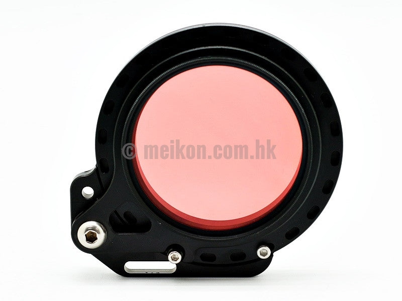 67mm to 67mm flip adapter & CamDive Red diving filter — meikon.hk